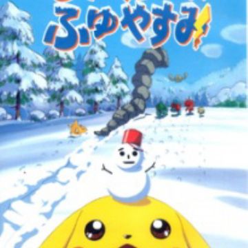 Why do Anime Snowmen Wear Buckets? Culture Lesson: - Geeky KOOL
