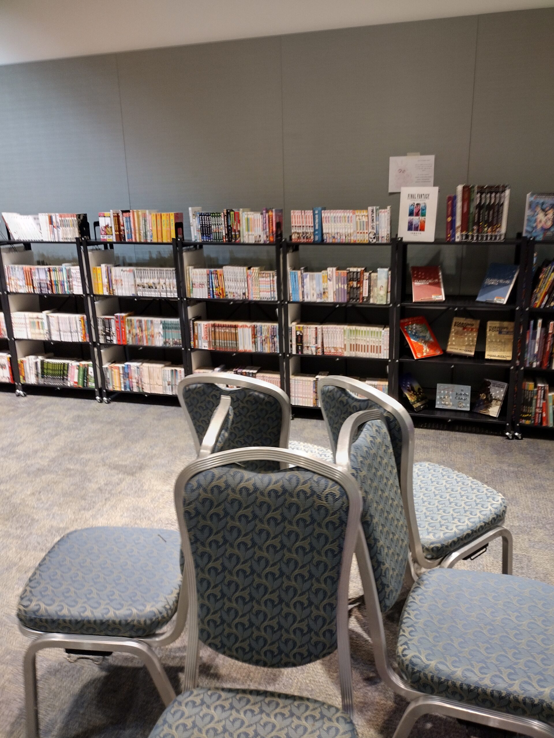 Interview with the Carolina Manga Library - Geeky KOOL