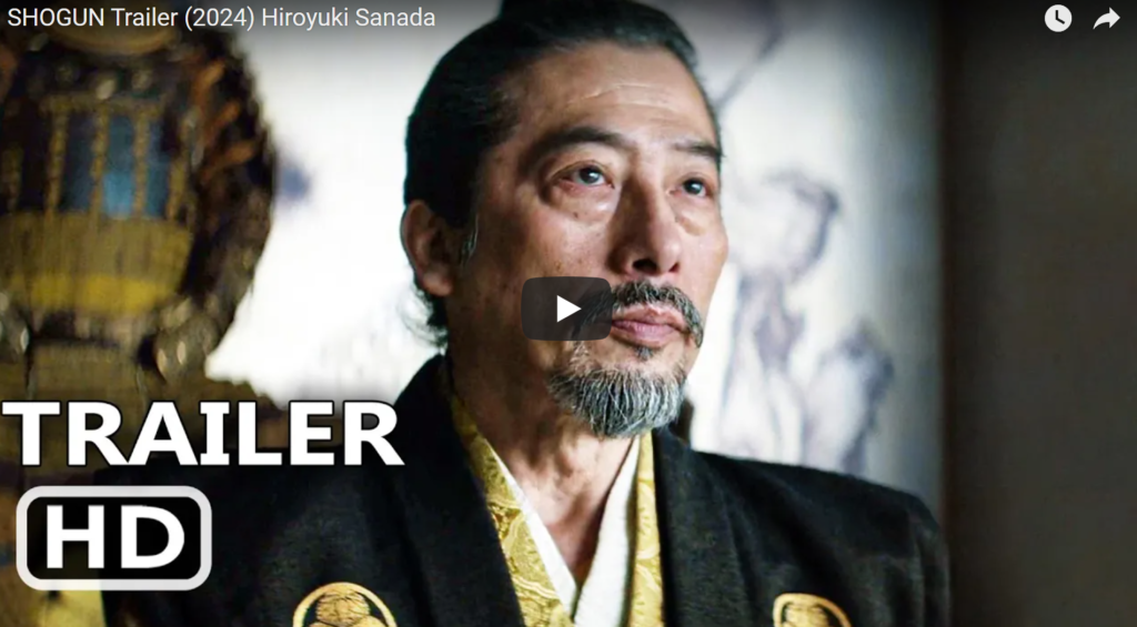 Trailer: Shogun - Geeky KOOL