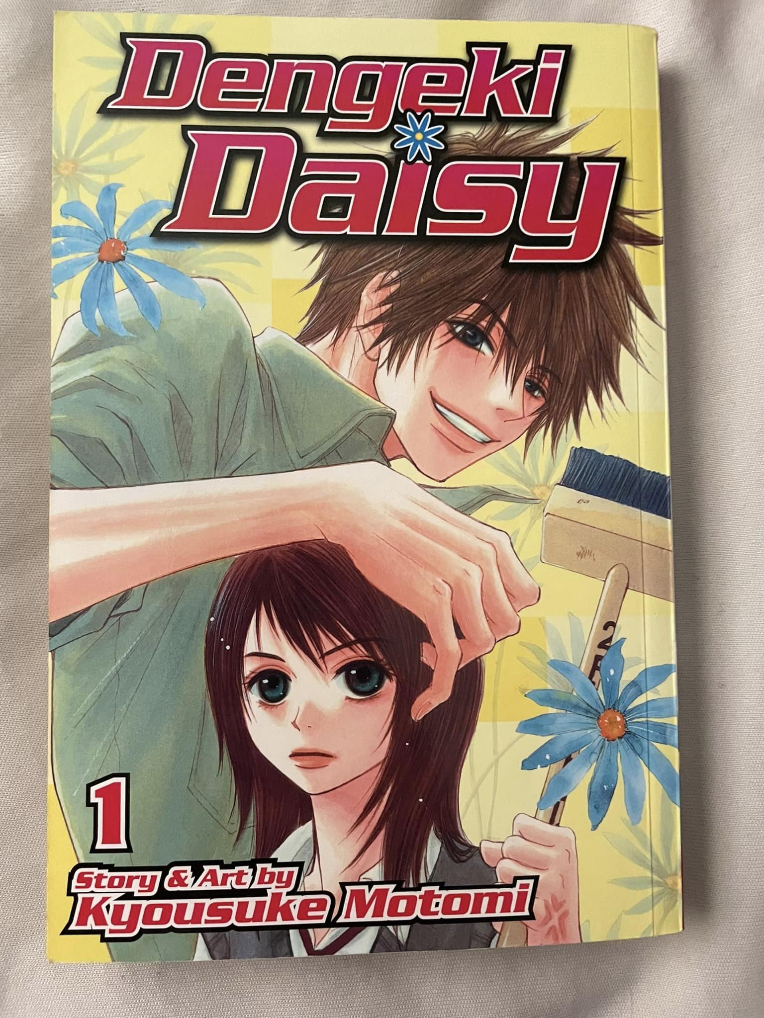 Morgan's Monthly Manga Musings #9: "Dengeki Daisy:" - Geeky KOOL